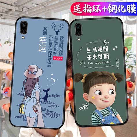 Vivonex手机壳前置指纹可爱vivonexs旗舰版nex新款硅胶vivo全包防摔vovonex女款保护套vivenex屏幕指纹版mex虎窝淘