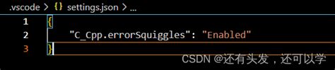 vscode如何禁用或者恢复波形曲线错误提示 源码巴士