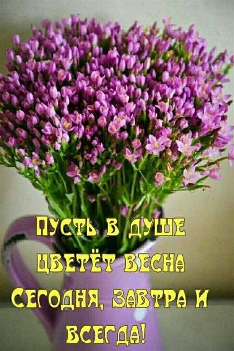 Аленький цветочек | ВКонтакте | Винтажные рождественские открытки ...