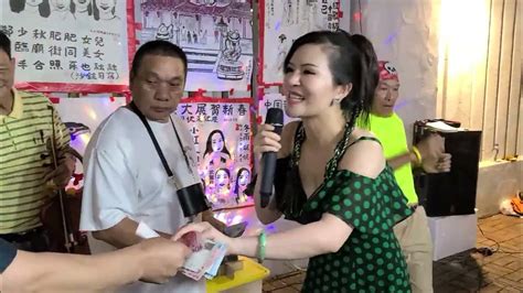 熱情的沙漠 小紅 Youtube