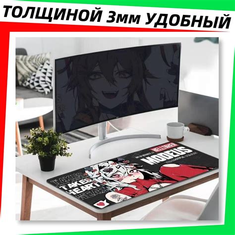 ИГРОК Игровой коврик для мыши Аниме девушки с ушками Секс Эротика Furry Бондаж Sm Xl