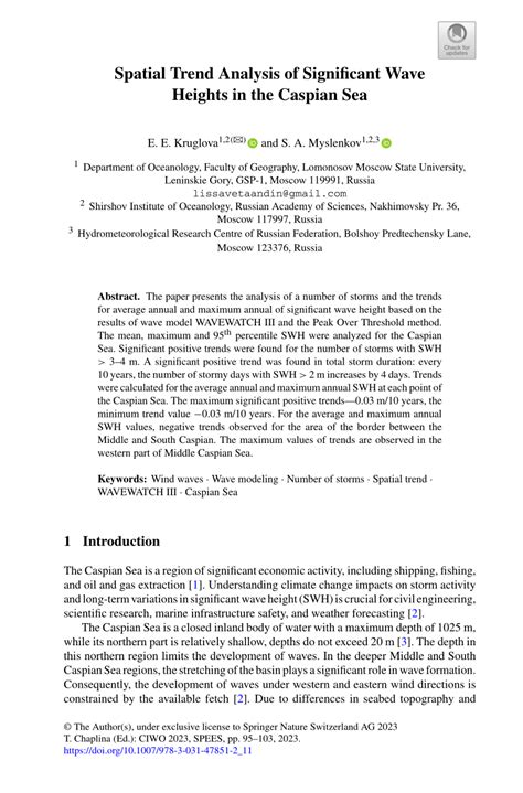 Pdf Spatial Trend Analysis Of Significant Wave Heights In The Caspian Sea