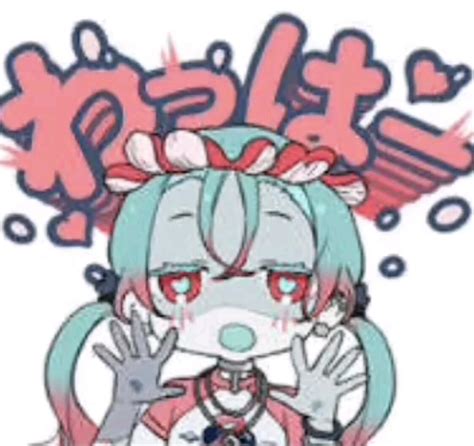 初音未来 Deco 27表情包 哔哩哔哩