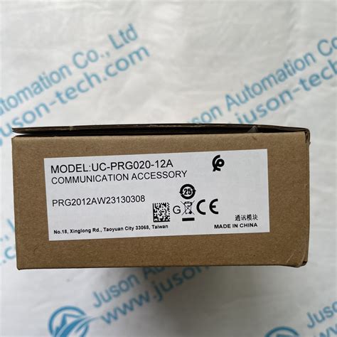 DELTA PLC programming line UC-PRG020-12A - Buy DELTA PLC programming ...