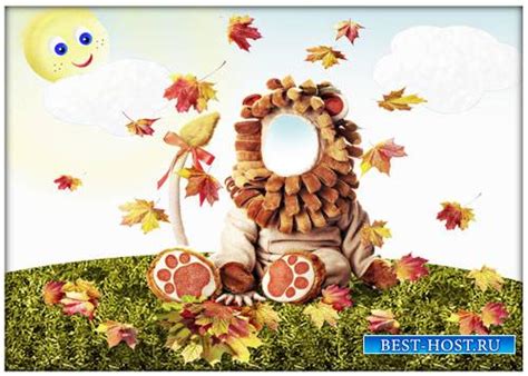 Фотошаблон для фотошопа Я на солнышке лежу Шаблоны для Фотошопа Best Рамки Клипарты