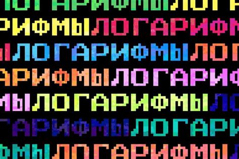 Что означает ошибка Syntaxerror Invalid Syntax — Журнал Код