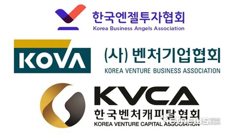 한국엔젤투자협회엔젤투자지원센터 기관정보 지원사업 정책자금 Randd The Vc