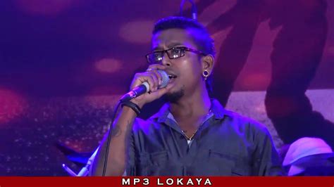 Chamara Weerasinghe Nonstop Songs Collecton MP3 Lokaya YouTube