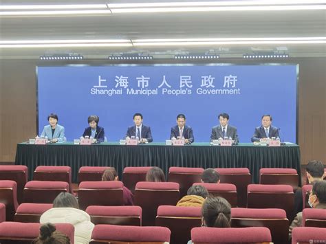 上海将采取系列举措保障市民数据安全荔枝网新闻