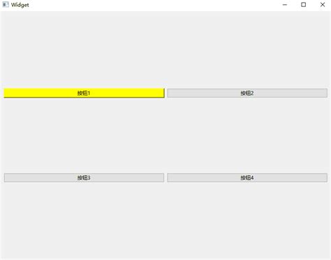 【qt应用】键盘控制qt按钮 qt 键盘 csdn博客