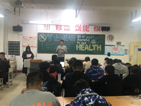 信息工程学院开展“创无烟校园，做禁烟使者”主题活动新闻中心信息工程学院
