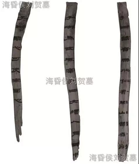 海昏侯劉賀是怎樣一個人聽完考古專家的講座明白了 每日頭條
