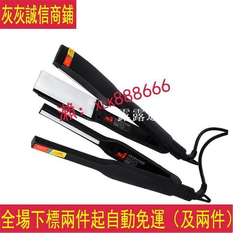 【可開發票】特價中 滿300出貨批發~火速機電壓克力折彎器發光字燈箱圍邊製作工具加熱板壓克力熱彎器~安妮 露天市集 全台最大的網路購物市集