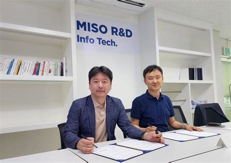 미소정보기술·딥노이드 의료 Ai·빅데이터 융합 정밀의료 사업 맞손
