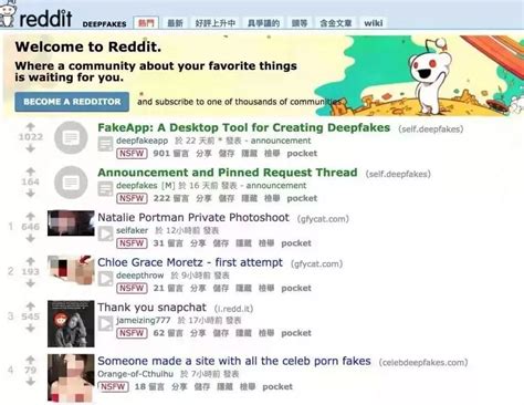 一觉醒来我成了色情片女主 照片