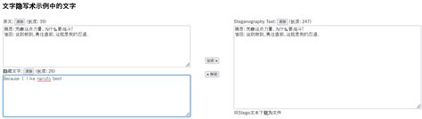 Ctf 2021 祥云杯 Misc Writeup Miaotonys小窝