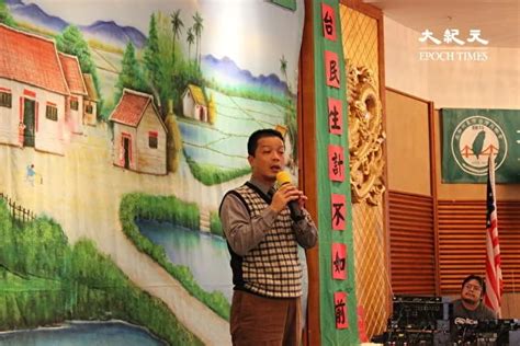 遭罢免 韩国瑜能东山再起？台名嘴下惊人断语 ＊ 阿波罗新闻网