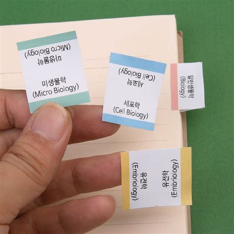 A4 라벨지 출력용 라벨스티커 규격코드 763 25 X 30 Mm 출력용 스티커 라벨 전문 아이라벨