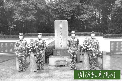 缅怀英烈 国防教育周刊