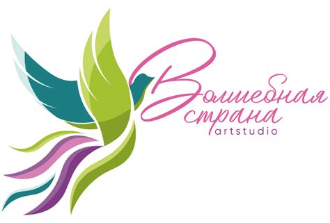 Меджик ленд главная новая