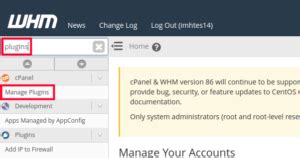 How To Install Virus Scanner In Cpanel Clamav Inmotion Hosting