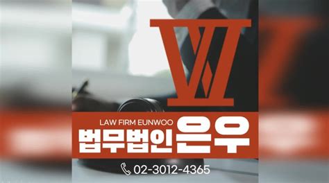 임대차보증금 반환청구 전세금 회수 소송 대책은 네이버 블로그