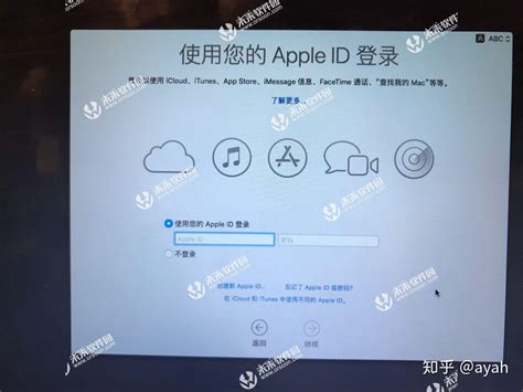 Mac重装系统苹果电脑重装系统教程 知乎