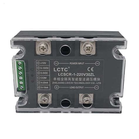 SSR Single Phase Fully Isolated Intelligent Rectifier V ZL