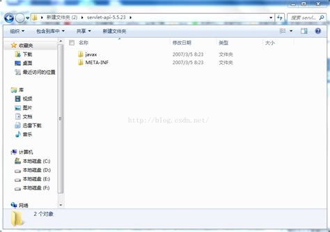 如何用myeclipse将第三方jar包解压缩再打包成jar包mypacker程序如何反解压 Csdn博客