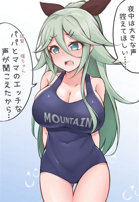 Rule 34 Arm Behind Back Bangs Black Ribbon Blue One Piece Swimsuit