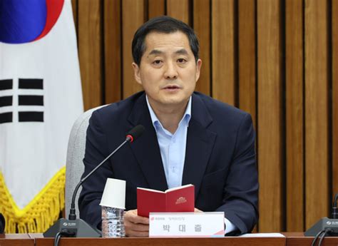 당정 김영란법 개정 합의농축산물 선물 가액 10만→15만원 상향 전자신문