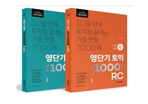 Đề Thi Thử Toeic 2 Kỹ Năng Có ĐÁp Án Giải Thích Chi Tiết