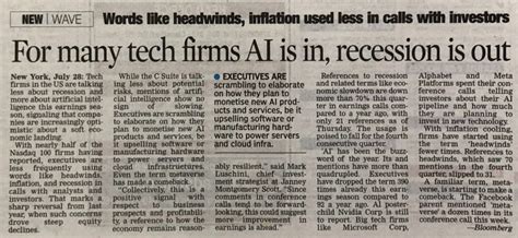 Nutan Rath On Linkedin Artificialintelligencetechnology Artificialintelliegence