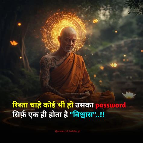 Echoes Of Buddha Echoes Of Buddha • Instagram Photos And Videos