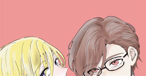腐リキュア 正アン 2 千のイラスト Pixiv