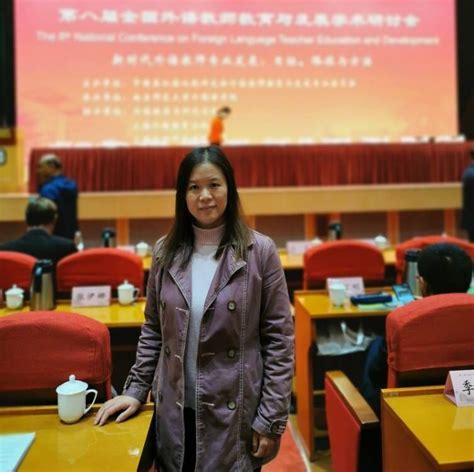 【喜报】我院教师荣获广西师范大学2022年度“桂林银行教师奖”