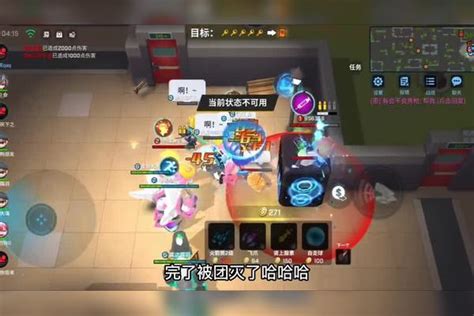 南天逃跑吧少年！8个吼吼号一起开黑化身恐龙军团无人能敌！南天化身恐龙