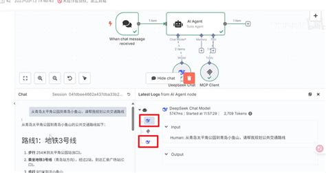 Can Not See The Detailed Io Information For The Chat Model Node Of An Ai Agent Node Questions