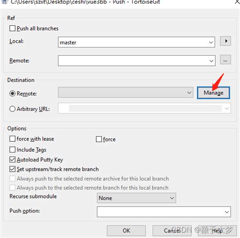 如何把uniapp项目的推上gitee仓库uniapp Gitee Csdn博客 如何把uniapp项目的推上gitee仓库uniapp Gitee Csdn博客