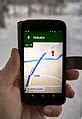 Category Google Maps Android App Wikimedia Commons
