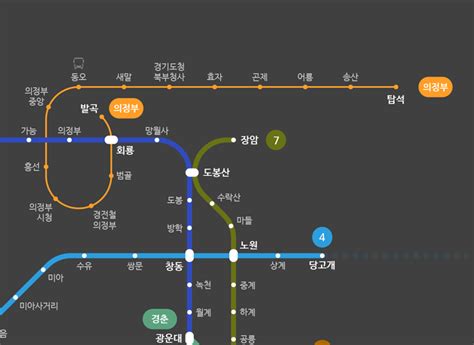 최신 서울지하철노선도 네이버 블로그