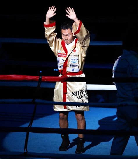 試合は中止になったものの、ファンに姿を見せた高山勝成（撮影・後藤 大輝） ― スポニチ Sponichi Annex 格闘技