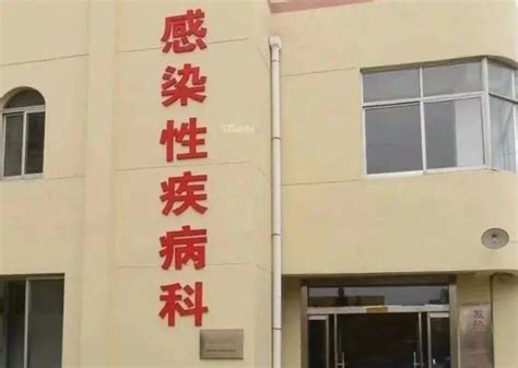 1月8日起，乳山市人民医院开设新冠感染门诊！诊疗患者服务