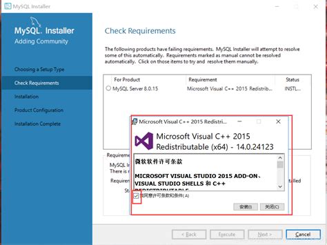 Android Mysql数据库安装各种命令行操作数据库使用navicat Premium连接android安装数据库 Csdn博客