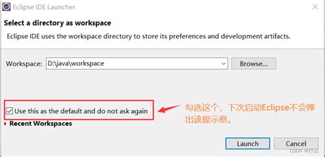 Eclipse开发环境部署（jdk和tomcat）eclipse配置jdk和tomcat Csdn博客