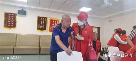热心公益 善行天下——逸尚联合社区西安舒静团队获“点赞” 知乎