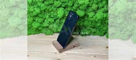 iPhone 12, 128 ГБ купить в Новосибирске | Электроника | Авито