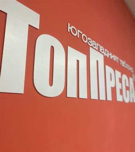 Топ Преса Туристически обекти от Югозапада на път да станат световна