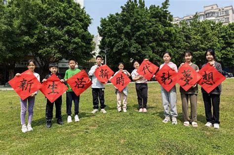 “希望颂”全国青少年书画艺术大展广东赛区启动