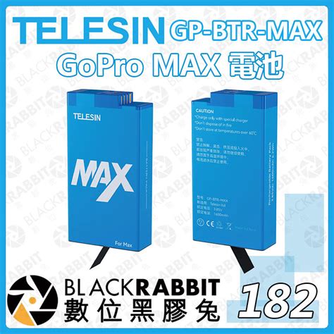 數位黑膠兔【 Telesin Gp Btr Max Gopro Max 電池 】全解碼 鋰電芯 1600mah 露天市集 全台最大的
